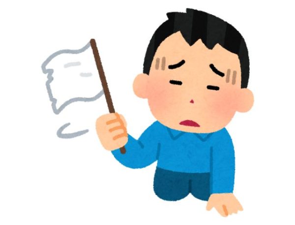 Fenomena Gen Z Gampang Resign dari Pekerjaan – Navigasi Informasi Asia